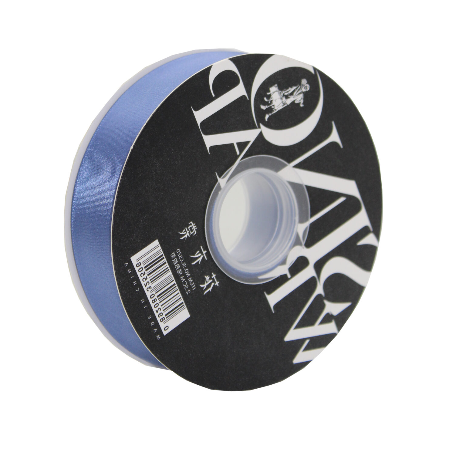 SATIN RIBBON SPOOL BLUE 25MM X 50 YARDS (TBD) - Hasmart